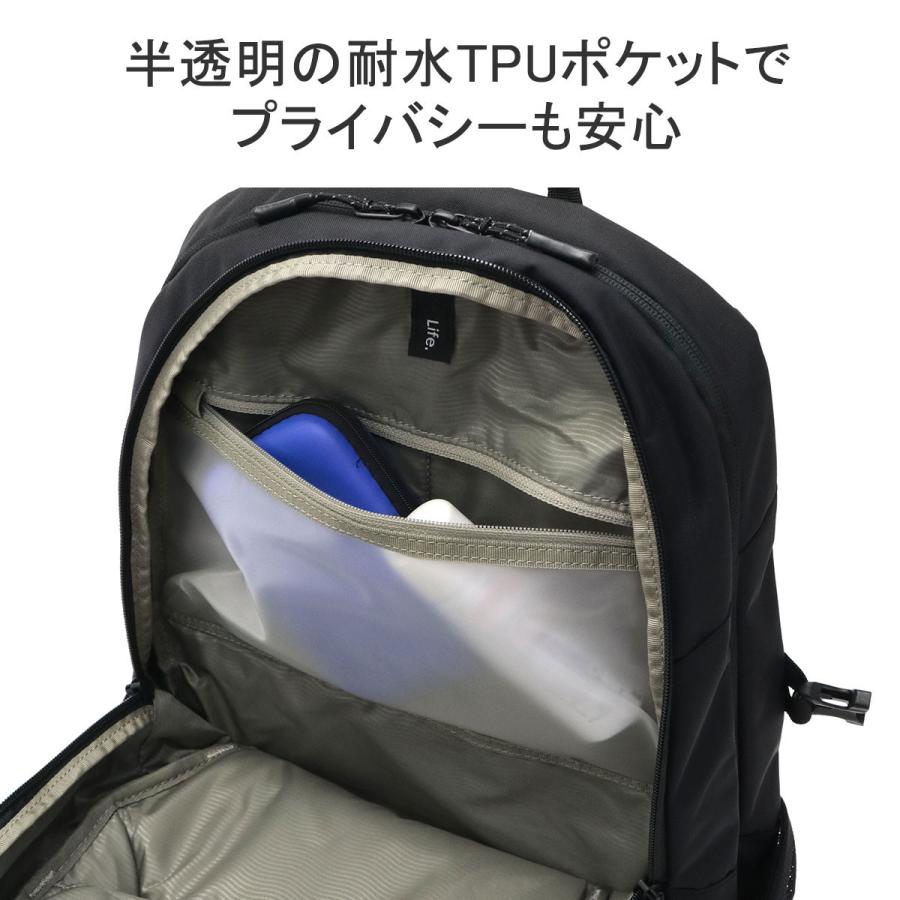 最大41%★1/12限定 正規品2年保証 スーリー リュック メンズ レディース 大容量 通学 通勤 黒 THULE リュックサック B4 A4 PC 2層 バックパック26L ...