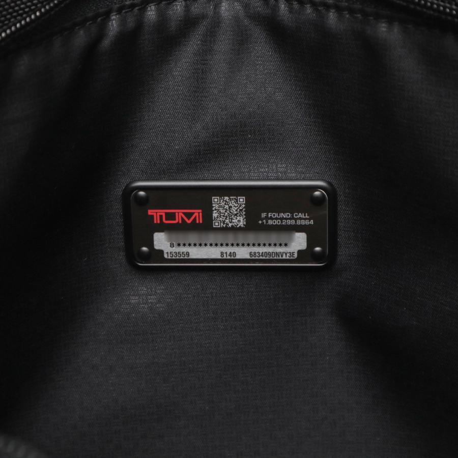 TUMI 最大51%★土日限定 正規品5年保証 トゥミ ビジネスバッグ ブリーフケース メンズ 大容量 A4 PC ナイロン 40代 2WAY 出張 通勤 大きめ JARVIS 0683409 ...