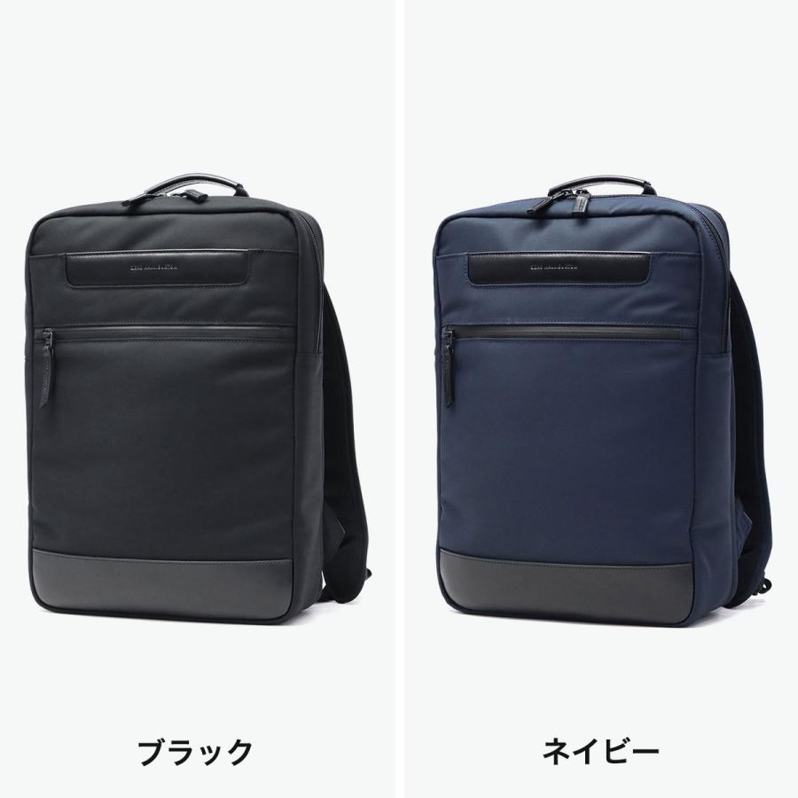 ZERO HALLIBURTON 最大42%★7/3限定 正規品5年保証 ゼロハリバートン ビジネスリュック Cipher Quiet Small Backpack 81534 : ギャレリア ...