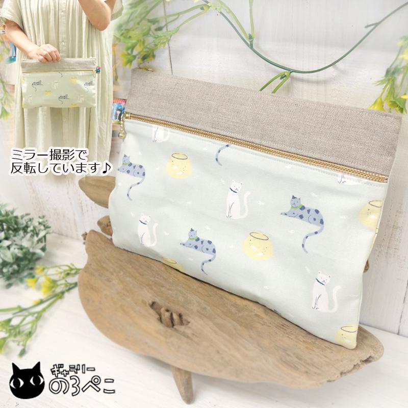 猫ちゃんとお魚のWファスナーポーチ(猫ちゃん柄コットンと生成りリネンのポーチ・特大サイズ) aa362-243 : ギャラリーのろぺこ - 通販 - Yahoo!ショッピング