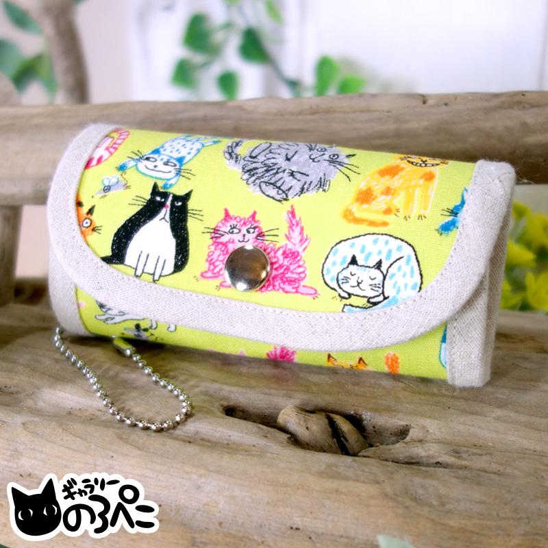 しあわせ猫ちゃんの4連キーケース(猫柄コットンと帆布キルティングのキーケース・イエローグリーン) bc727-113 : ギャラリーのろぺこ - 通販 - Yahoo!ショッピング