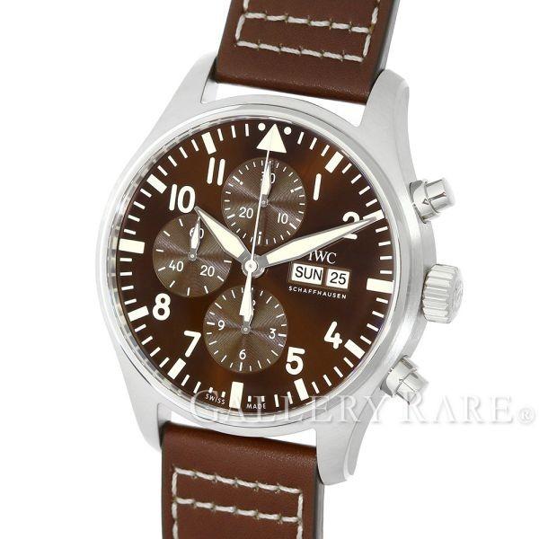 IWC SCHAFFHAUSEN パイロットウォッチ クロノグラフ アントワーヌ・ド・サンテグジュペリ IW377713 腕時計 ...