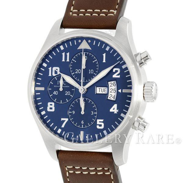 IWC SCHAFFHAUSEN パイロットウォッチ クロノグラフ プティ・プランス リミテッド IW377706 腕時計 : GALLERY ...