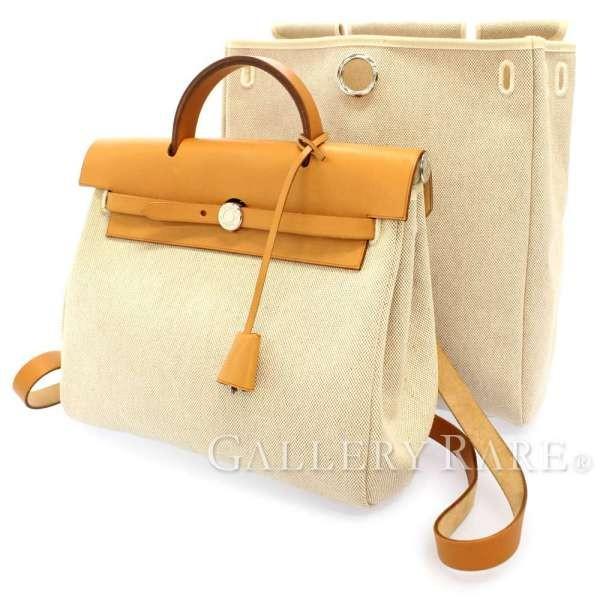 エルメス リュックサック エールバッグ アドPM ナチュラル×シルバー金具 トワルアッシュ×カーフ G刻印 HERMES : 5568093 ...