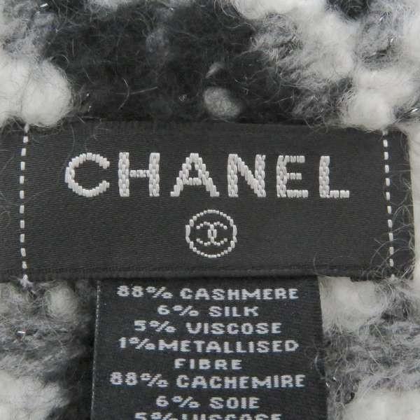 CHANEL シャネル マフラー ココマーク ツイード柄 カシミア シルク AA1089 安心保証 : GALLERY-RARE - 通販 ...