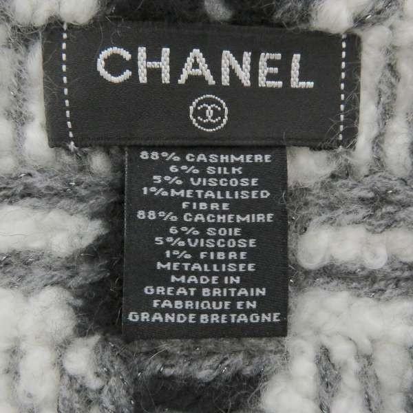 CHANEL シャネル マフラー ココマーク ツイード柄 カシミア シルク AA1089 安心保証 : GALLERY-RARE - 通販 ...