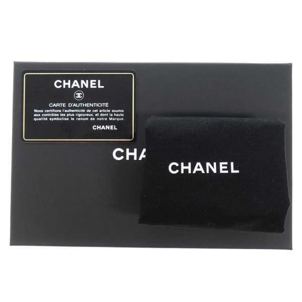 CHANEL シャネル チェーンショルダーバッグ マトラッセ ココマーク キャビアスキン AP2426 ポシェット 黒 : GALLERY ...