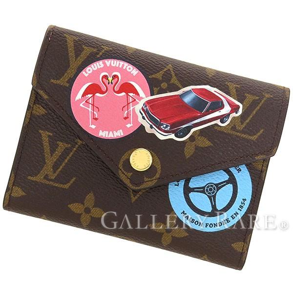 LOUIS VUITTON ルイヴィトン 財布 モノグラム ポルトフォイユ・ヴィクトリーヌ M62151 ニコラ・ジェスキエール 三つ折り ...