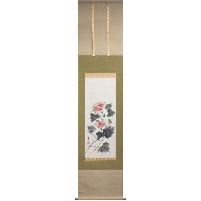 小林五浪 「 芙蓉 」 掛軸 小品立 掛け軸 花 ふよう 夏 小さい掛軸 短い掛軸 送料無料 : 内田画廊 - 通販 - Yahoo!ショッピング