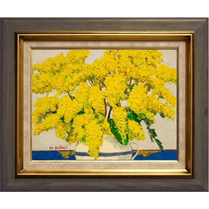 横井みわ「 ミモザ 」 油絵 ・ 油彩画 F6 ( 6号 ) 絵画 肉筆 横井みわ「 ミモザ 」 油絵 ・ 油彩画 F6 ( 6号 ) 絵画 肉筆