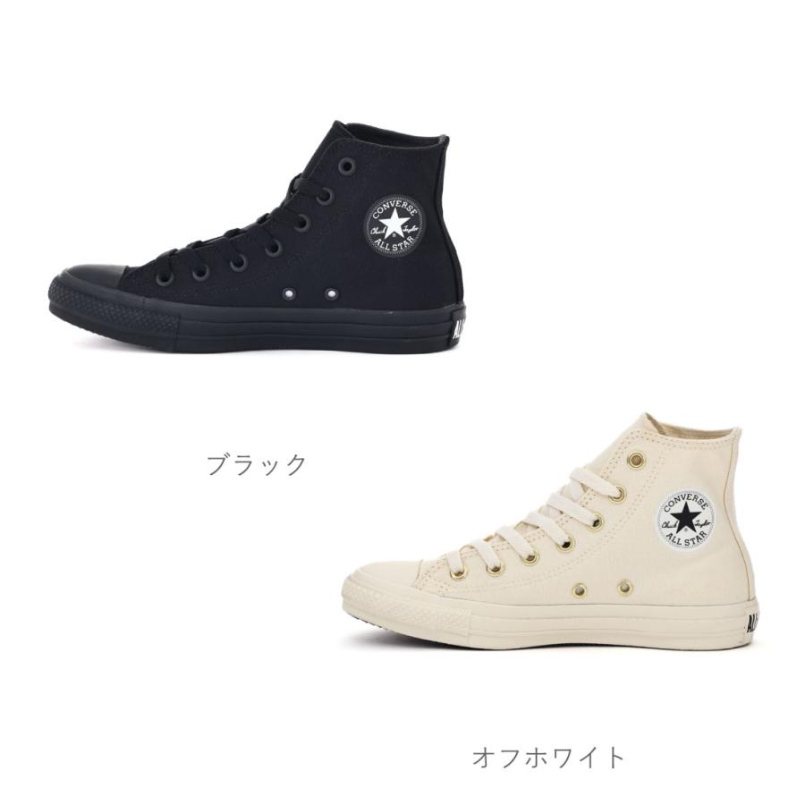 CONVERSE（コンバース） メンズ レディース スニーカー オールスター