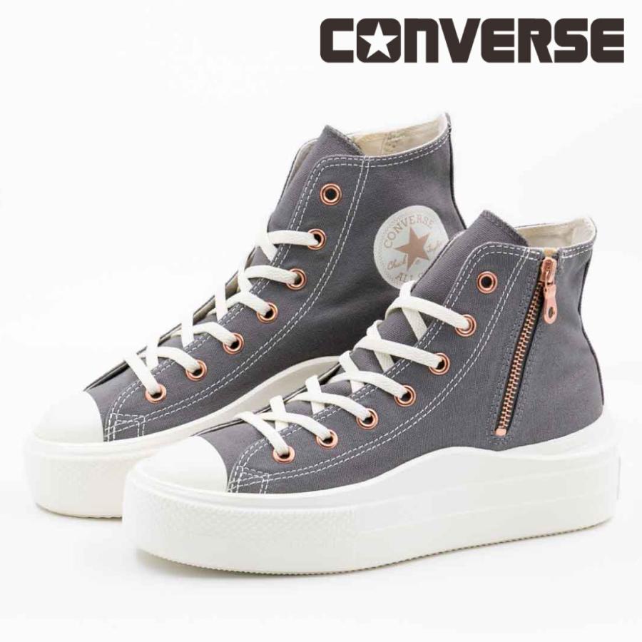 ALL STAR LIGHT コンバース CONVERSE レディース スニーカー