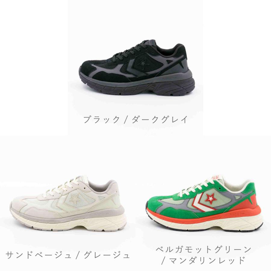コンバース CONVERSE レディース メンズ スニーカー スターファイヤー
