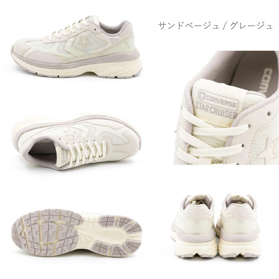 コンバース CONVERSE レディース メンズ スニーカー スターファイヤー