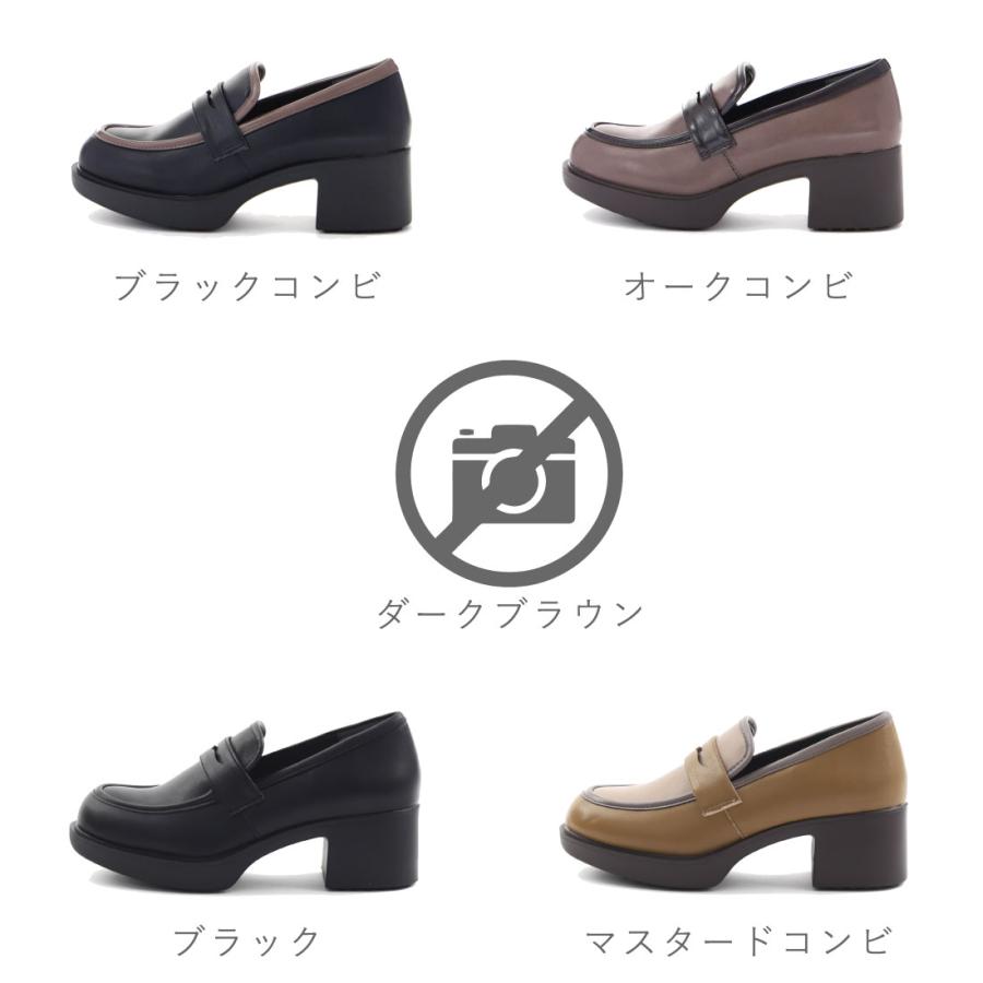 byあしながおじさん by あしながおじさん レディース ローファー