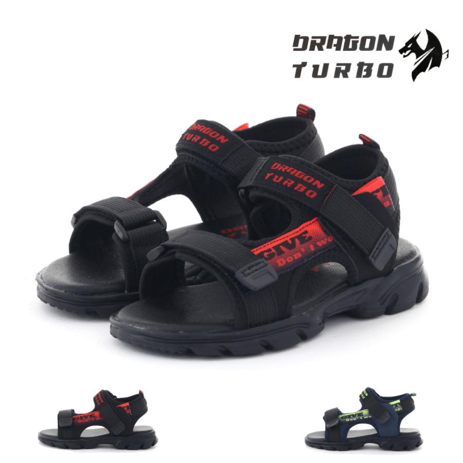 キッズ ジュニア サンダル 男の子 子供靴 ドラゴンターボ DRAGON TURBO スポーツサンダル スポサン マジックテープ ベルクロ シンプル かっこいい 軽い 軽量 ア : FOOT ...
