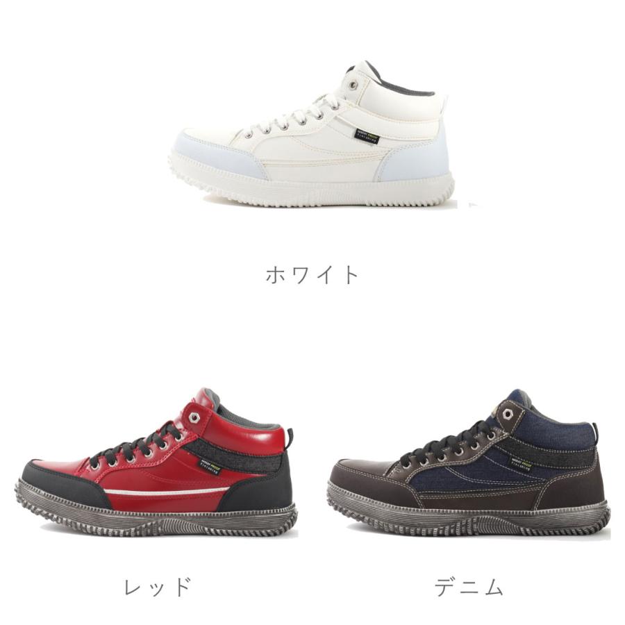 EDWIN（エドウィン） メンズ スニーカー EDM-3602 ミッドカット 超軽量 軽い 歩きやすい 4cm 防水 屈曲性 カジュアル 靴 シューズ : FOOT PLACE Yahoo ...