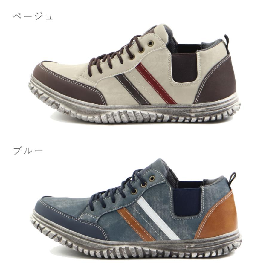 EDWIN エドウィン メンズ スニーカー カジュアルシューズ EDM 635 ローカット 歩きやすい 防水 防水スニーカー レインスニーカー : FOOT PLACE Yahoo ...