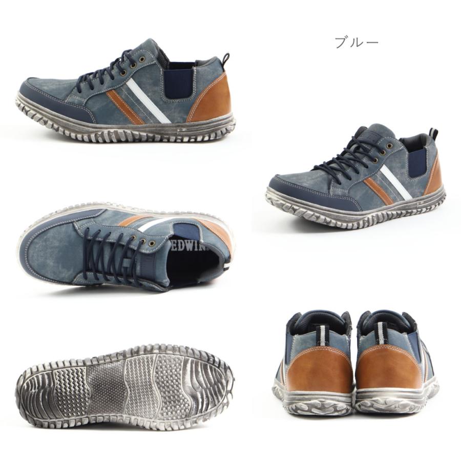 EDWIN エドウィン メンズ スニーカー カジュアルシューズ EDM 635 ローカット 歩きやすい 防水 防水スニーカー レインスニーカー : FOOT PLACE Yahoo ...