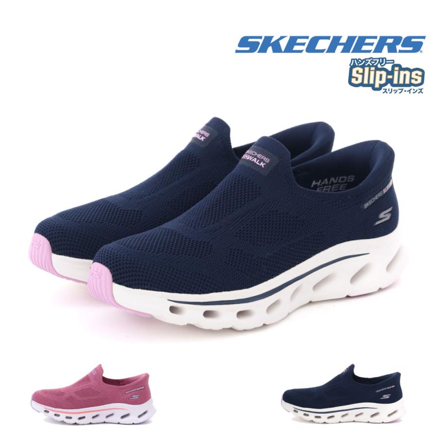 SKECHERS（スケッチャーズ） レディース スニーカー スリップインズ ゴーウォーク グライドステップ 2.0 アネット 125120 ...