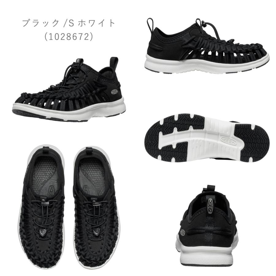 キーン KEEN レディース サンダル ウィメンズ ユニーク オースリー 1028671 1028672 UNEEK 水陸両用 ウォッシャブル ...