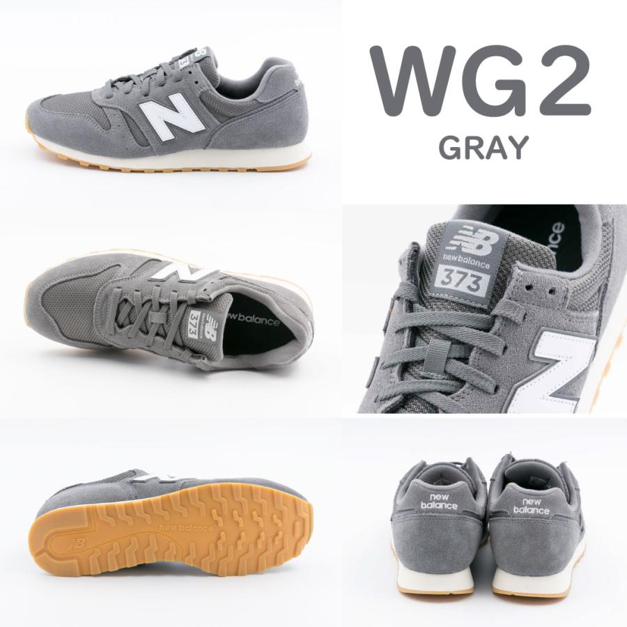 ニューバランス new balance レディース メンズ スニーカー ML373 TA2 TD2 QA2 QD2 OA2 OC2 RE2 WY2 WG2 歩きやすい 疲れにくい 通学 通勤 ...