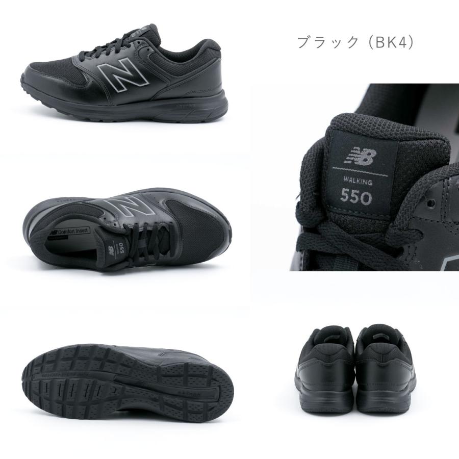 ニューバランス new balance メンズ スニーカー MW550 GY4 NV4 BK4 幅広 ワイド 4E 紐靴 ウォーキング ランニング トレーニング シンプル :NB-MW550 ...