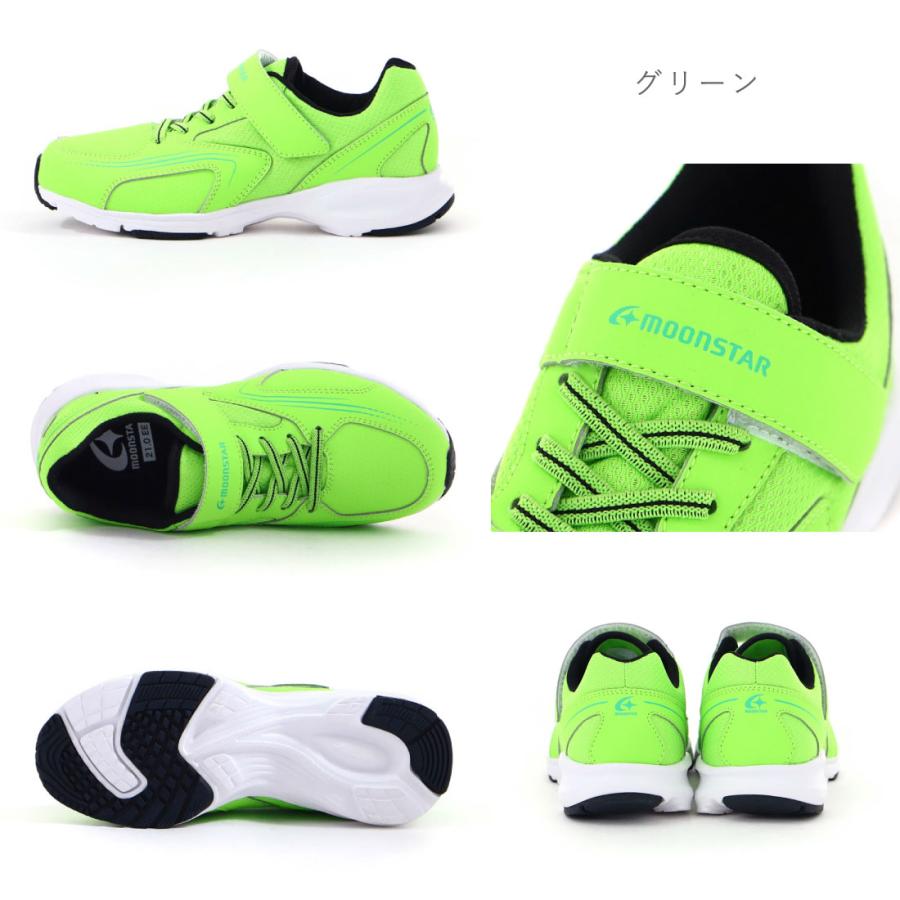 MoonStar ムーンスター moonstar キッズ ジュニア スニーカー エアログライド AG J004 男の子 女の子 子供靴 軽量 抗菌 防臭 運動靴 通学 スポーツ マジックテープ ...