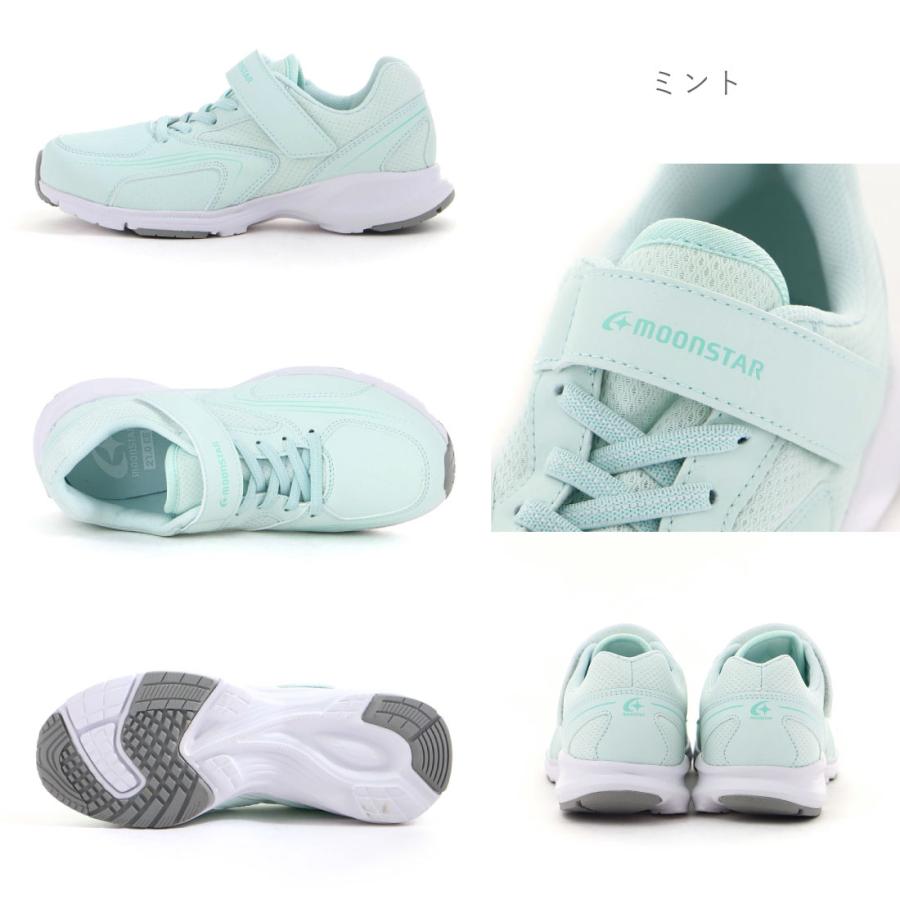 MoonStar ムーンスター moonstar キッズ ジュニア スニーカー エアログライド AG J004 男の子 女の子 子供靴 軽量 抗菌 防臭 運動靴 通学 スポーツ マジックテープ ...