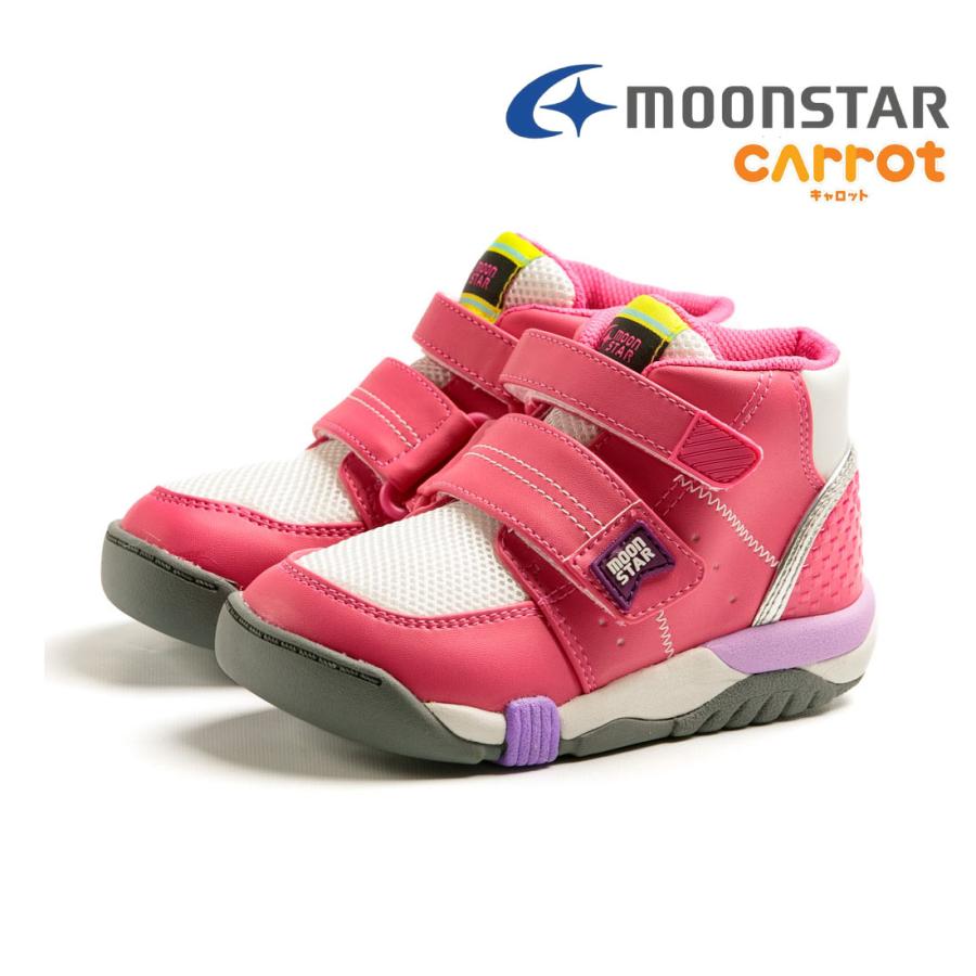 CARROT ムーンスター moonstar CR C2140 キッズ シューズ スニーカー キャロット ハイカット 偏平足 幼稚園 保育園 足育 医療機関推奨 リハビリ 2E 足幅統制中敷付 ...