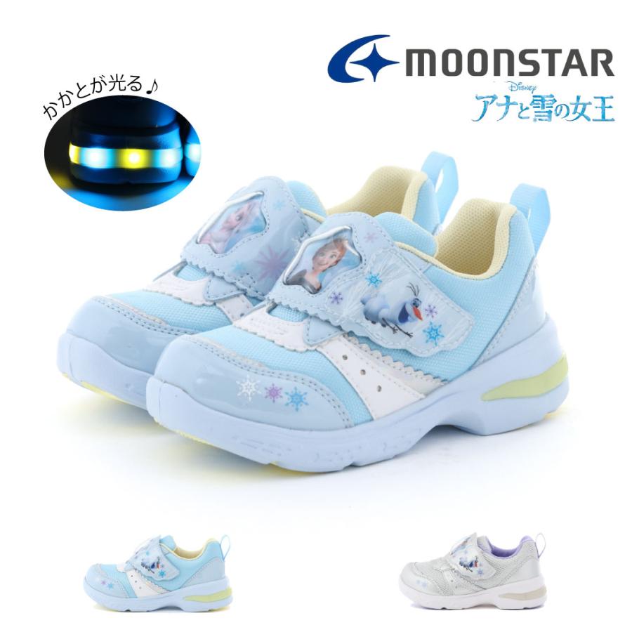ムーンスター moonstar キッズ ジュニア スニーカー ディズニー Disney DN C1359LE 女の子 子供靴 アナと雪の女王 アナ エルサ オラフ かわいい LED 光る 光る ...