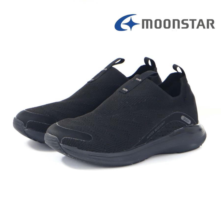 ムーンスター moonstar メンズ スニーカー シナジー SNGY MY08 スリッポン 3E 幅広 ワイド ゆったり 軽量 軽い 抗菌防臭 : FOOT PLACE Yahoo ...