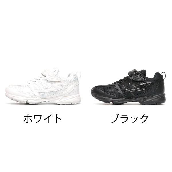 ムーンスター スーパースター スニーカー キッズ ジュニア ムーンスター スーパースター スニーカー キッズ ジュニア