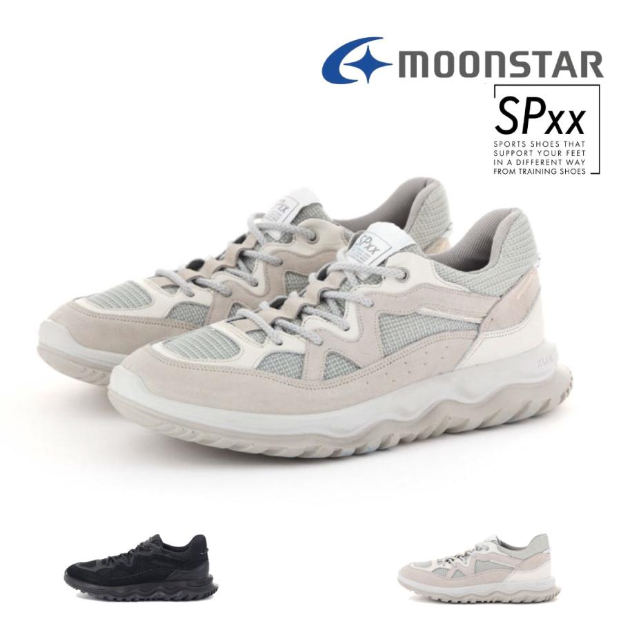 SPxx ムーンスター moonstar レディース メンズ スニーカー SX 78C07PL レザー 天然皮革 日本製 カジュアルシューズ MADE IN JAPAN : FOOT ...