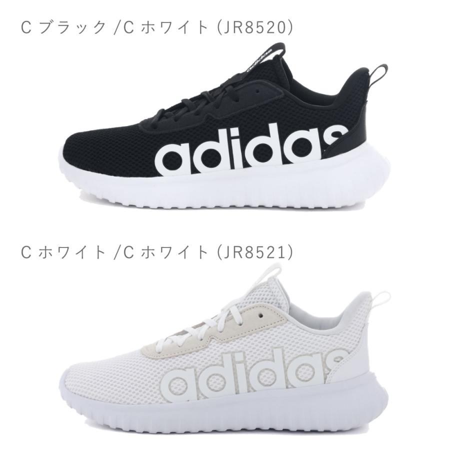 adidas アディダス メンズ スニーカー カプティア ベース M KAPTIR BASE JR8520 JR8521 軽い 軽量 通勤 ...