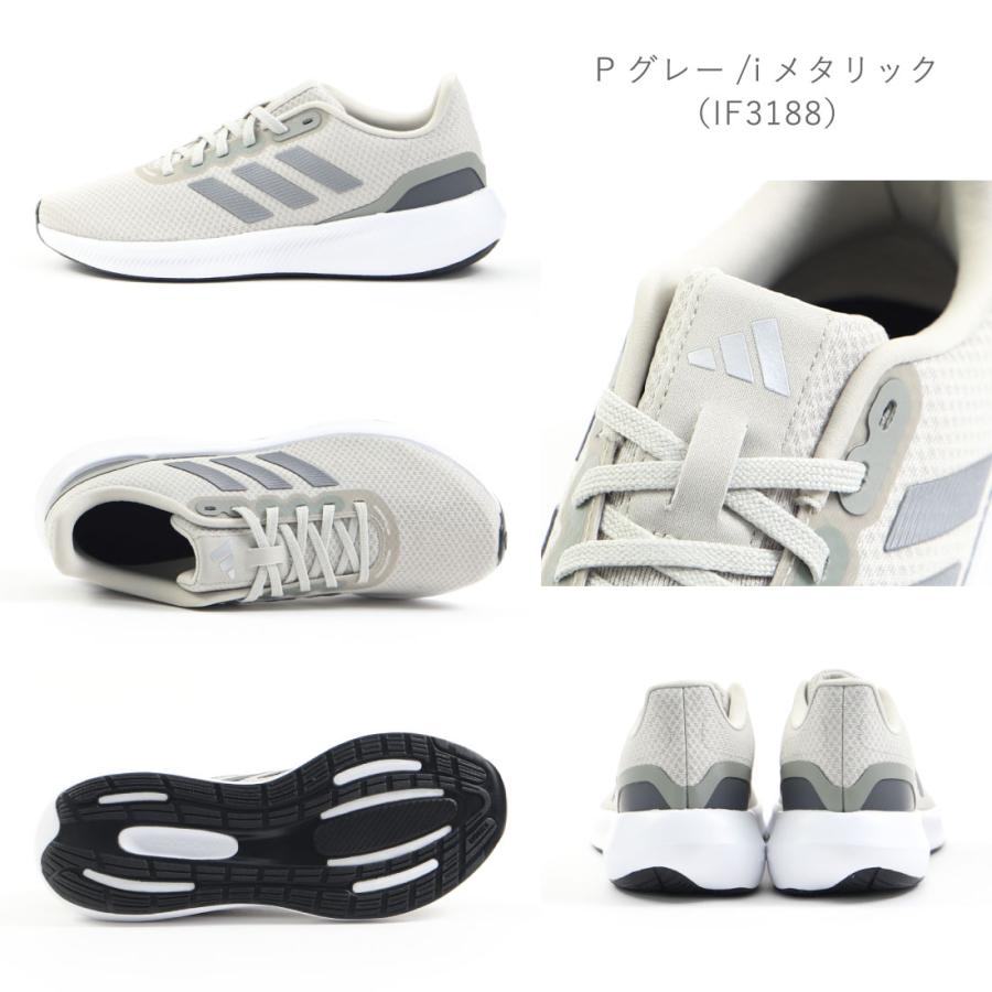 アディダス adidas メンズ レディース スニーカー ランファルコン RUNFALCON 3.0 ランニング ランシュー スポーツ ...