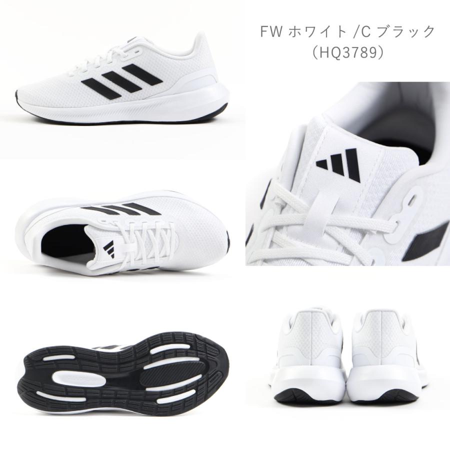 アディダス adidas メンズ レディース スニーカー ランファルコン RUNFALCON 3.0 ランニング ランシュー スポーツ ...