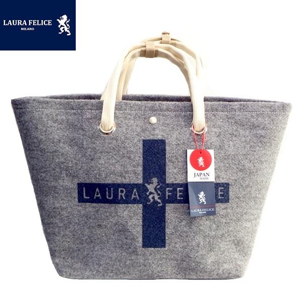 ラウラ LAURA FELICE(ラウラ フェリーチェ) ロゴプリント フェルト トートバッグ グレー : GALSON gallery ...