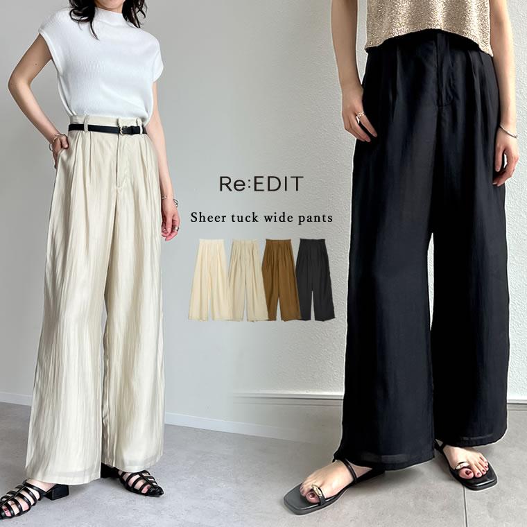 Re:EDIT タックパンツ レディース ワイド ルーズシルエット Re:EDIT タックパンツ レディース ワイド ルーズシルエット