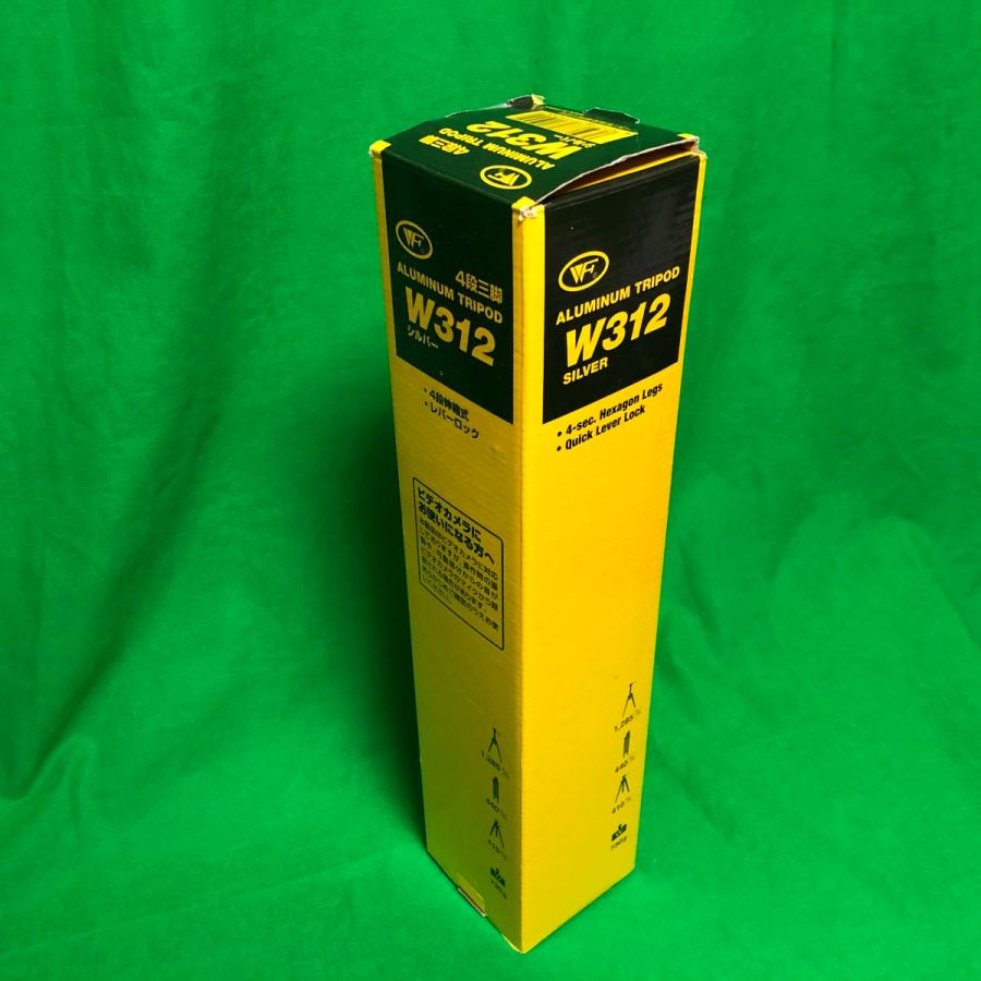 三脚 ハクバ W312 4段三脚 カメラ用 シルバー HAKUBA 箱付き 中古品 完動品 (2) : よろずやガルベス - 通販 - Yahoo!ショッピング