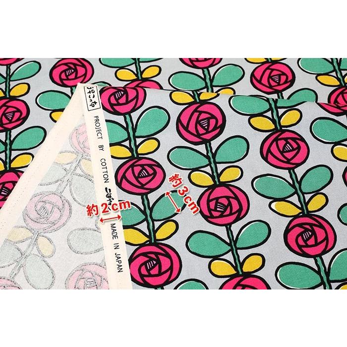【キャンバス:UP-5693】薔薇/バラ 全3色（コットンこばやし）う早この布【メール便可】綿100％/コットン/手芸/布/ハンドメイド/生地 ...