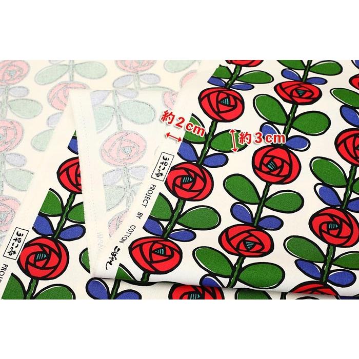 【キャンバス:UP-5693】薔薇/バラ 全3色（コットンこばやし）う早この布【メール便可】綿100％/コットン/手芸/布/ハンドメイド/生地 ...