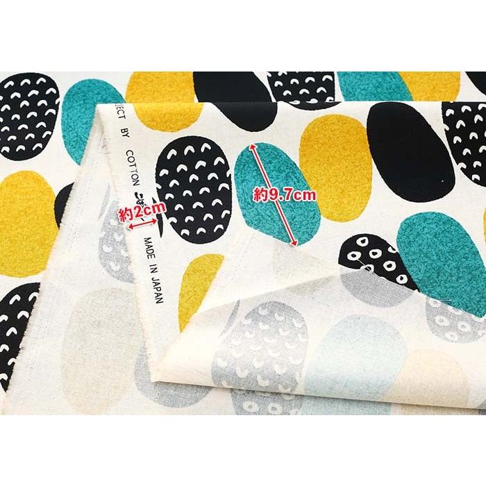 【綿麻キャンバス:UP-5692】【全3色】ドリアン柄とたまご型♪ コットンこばやし【メール便可】ハンドメイド/手芸/生地/布/う早この布 ...