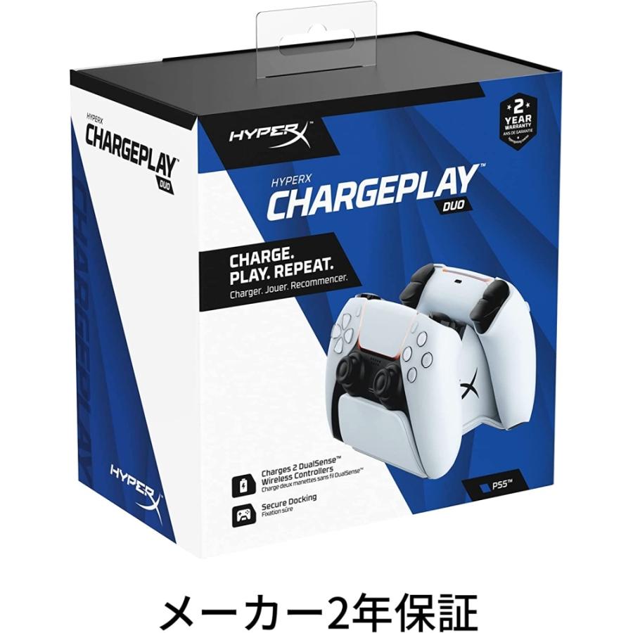 HyperX PS5対応 ChargePlay Duo DualSense ワイヤレスコントローラー用充電ステーション 2年保証 ...