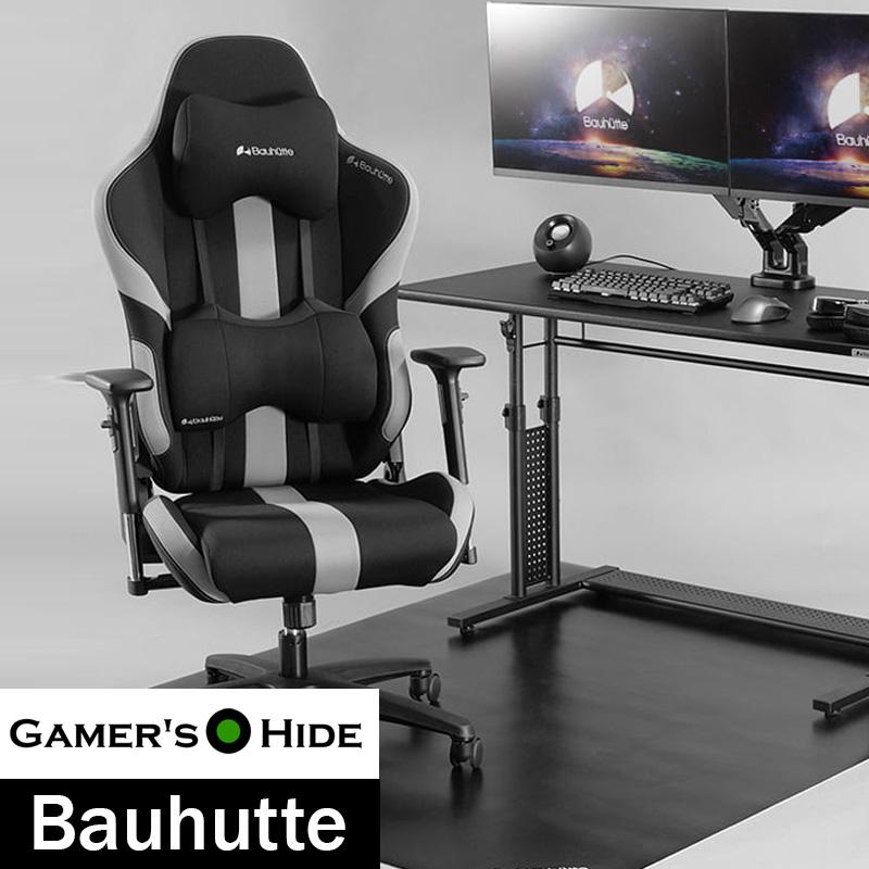 Bauhutte ゲーミングチェア 椅子 バウヒュッテ専門店 G-551-BK ブラック ( 黒 ) ゲーマーズハイド : Gamers Hide - 通販 - Yahoo!ショッピング