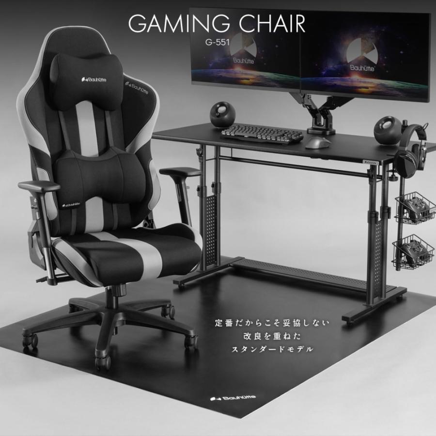 Bauhutte ゲーミングチェア 椅子 バウヒュッテ専門店 G-551-BK ブラック ( 黒 ) ゲーマーズハイド : Gamers Hide - 通販 - Yahoo!ショッピング