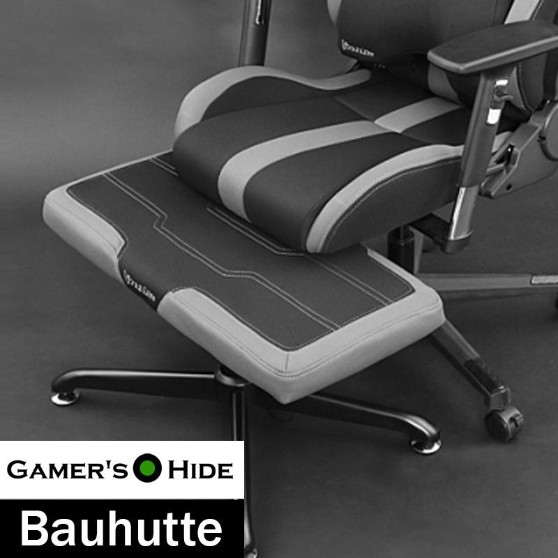 Bauhutte バウヒュッテ専門店 オットマン・スツール 【夜間指定は18-21時になります。】 BOT-700-BK ゲーマーズハイド : Gamers Hide - 通販 - Yahoo ...