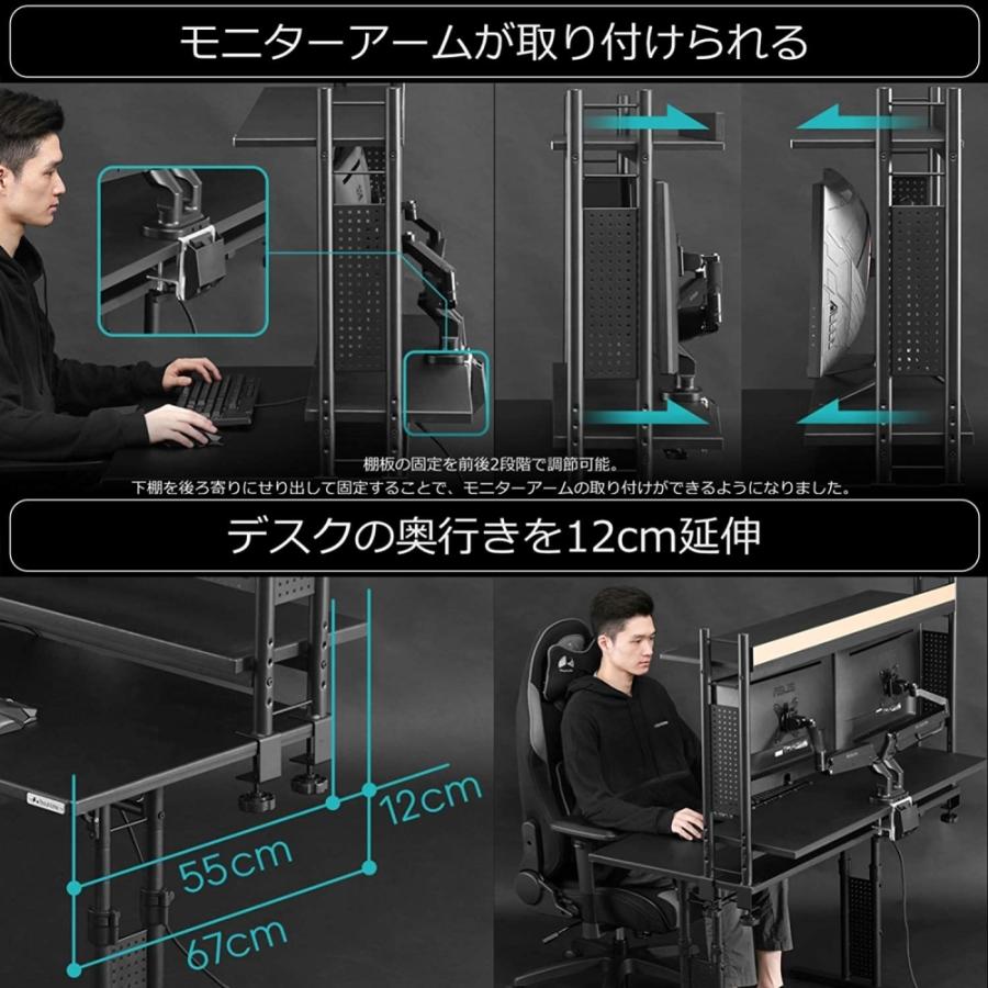 Bauhutte バウヒュッテ専門店 デスクラック2【大型商品につき代引不可・時間指定不可・返品不可】 BHS-1200HN-BK ゲーマーズハイド : Gamers Hide - 通販 ...