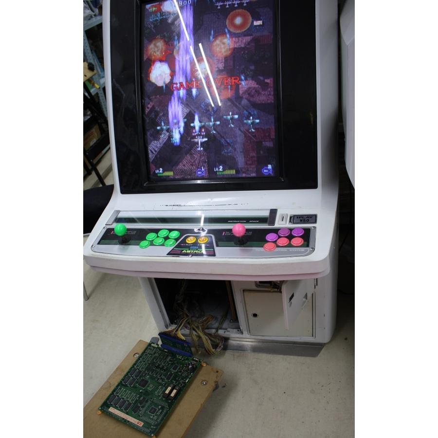 シンクロ連射基板 MGM-SS2 : GAMERS SIDE - 通販 - Yahoo!ショッピング