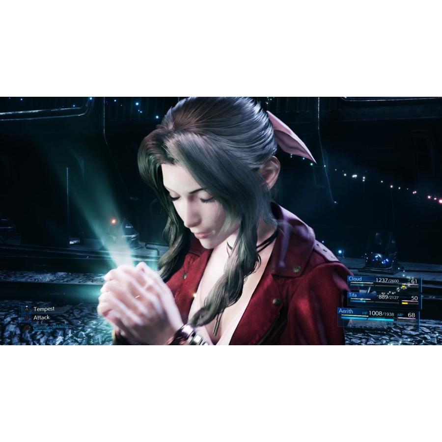 PlayStation Final Fantasy VII Remake (輸入版) - PS4 : Gamers WorldChoice - 通販 - Yahoo!ショッピング